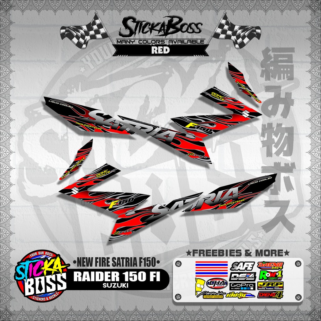 STICKER DECALS for RAIDER 150 FI (RFINEFISAF1) By STICKABOSS (SOFIE ...