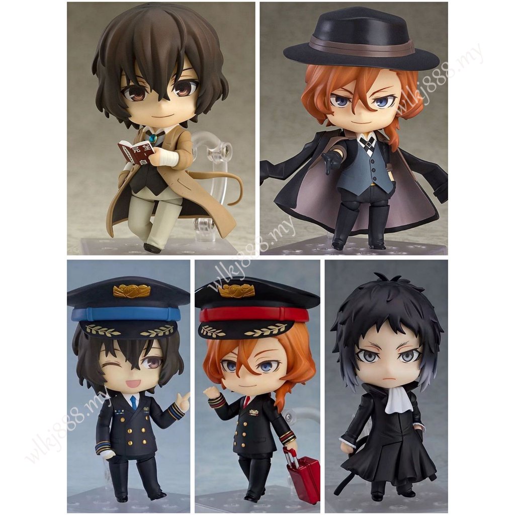 Nendoroid Bungo Stray Dogs1415 Nakahara Chuya 1414 Dazai Osamu 1191 ...