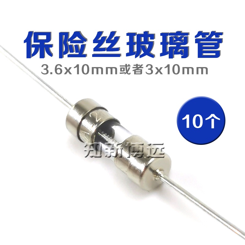 3.6 * 10 Power Protection Glass Tube Fuse T1A 250V Double Cap ...