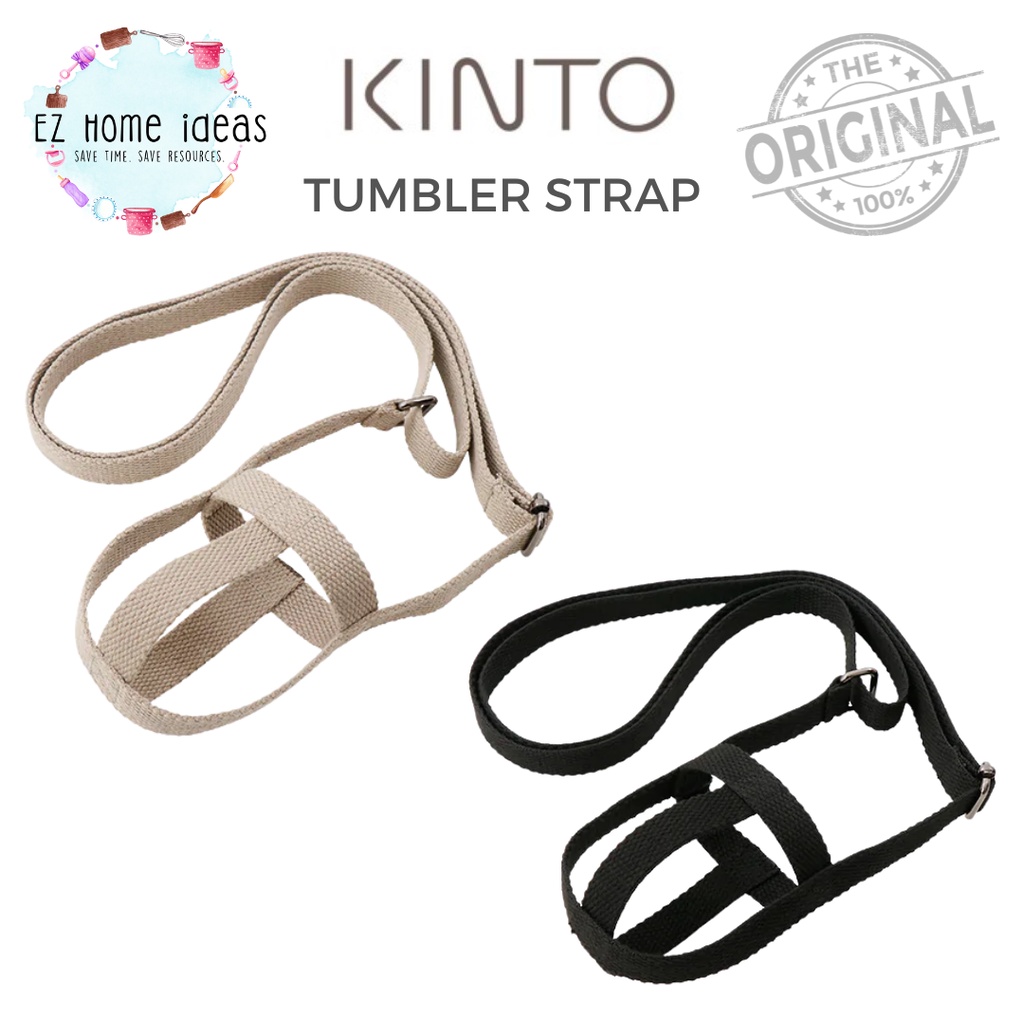 KINTO Tumbler Strap 75mm - Hands-free - Outdoor activities - Adjustable belt | Shopee Philippines
