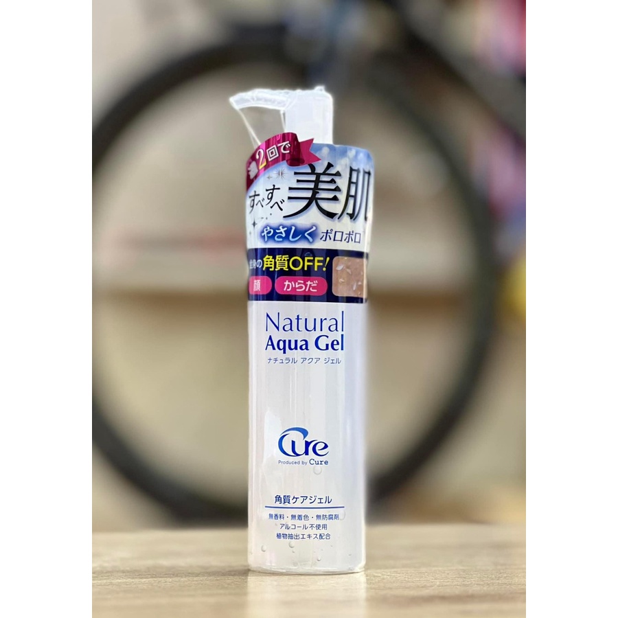 Cure Natural Aqua Gel Exfoliating 250g | Shopee Philippines