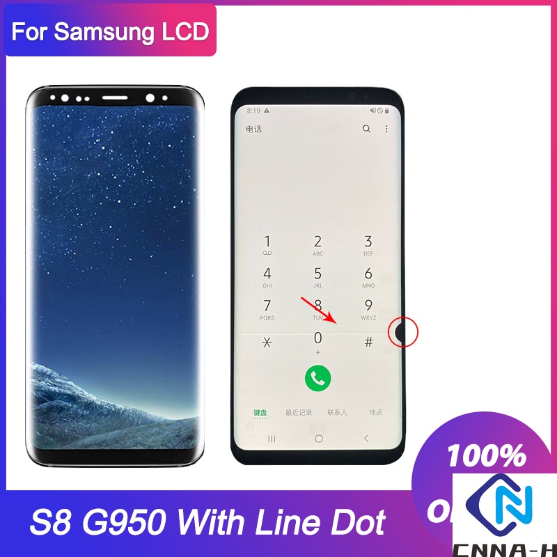 used With Line Dot For Samsung Galaxy S8 LCD Screen S8 G950 G950F LCD Display Touch Screen ...
