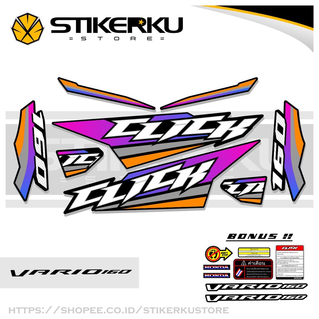 Vario 160 COMBO STRIPING / VARIO 160 STICKER / VARIO 160 STICKER ...