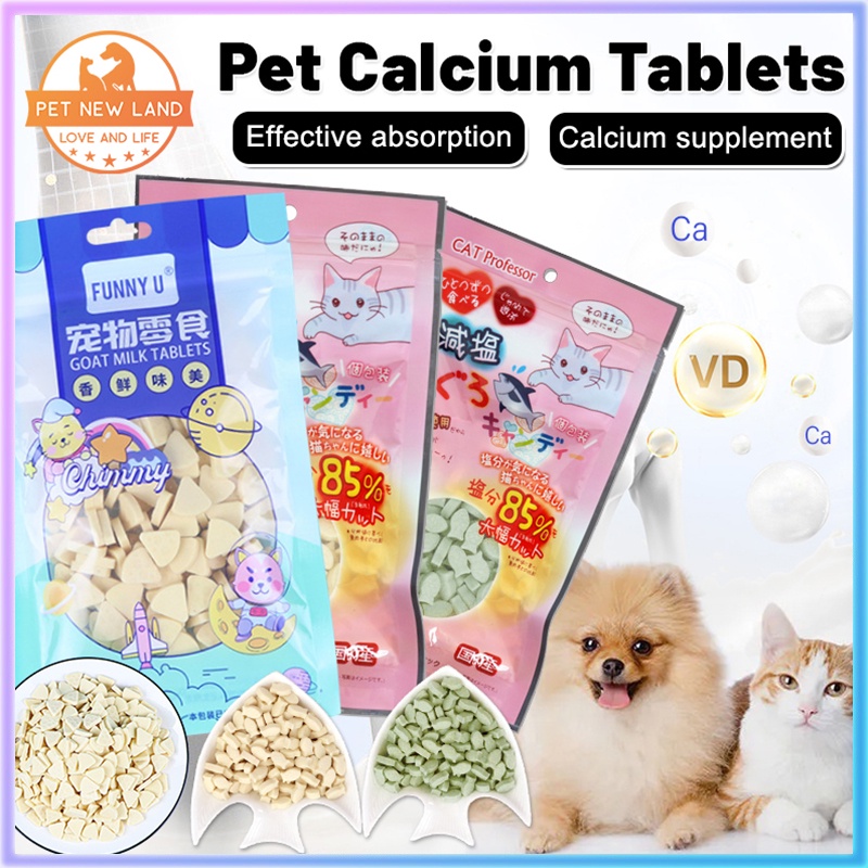 Pet Treats Milk Calcium Tablets Dog Cat Snacks For Training Reward Pet ...