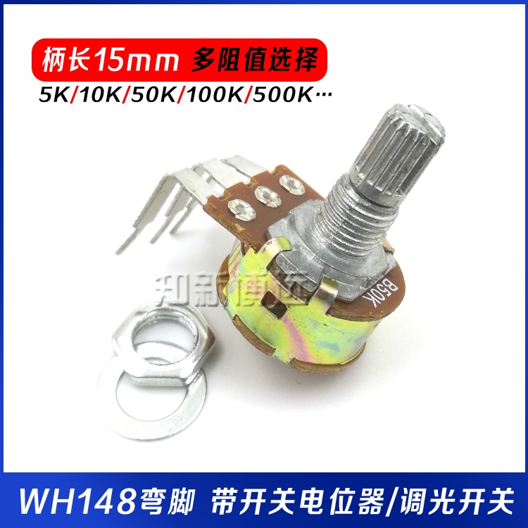 With Switch Potentiometer WH148 B500K B10K B50K B100K Curved Foot ...