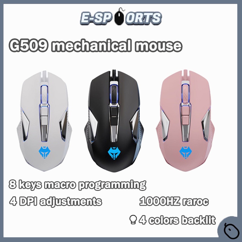 LANGTU G509 Wired mouse mechanical feel wired gaming mouse 3200DPI ...