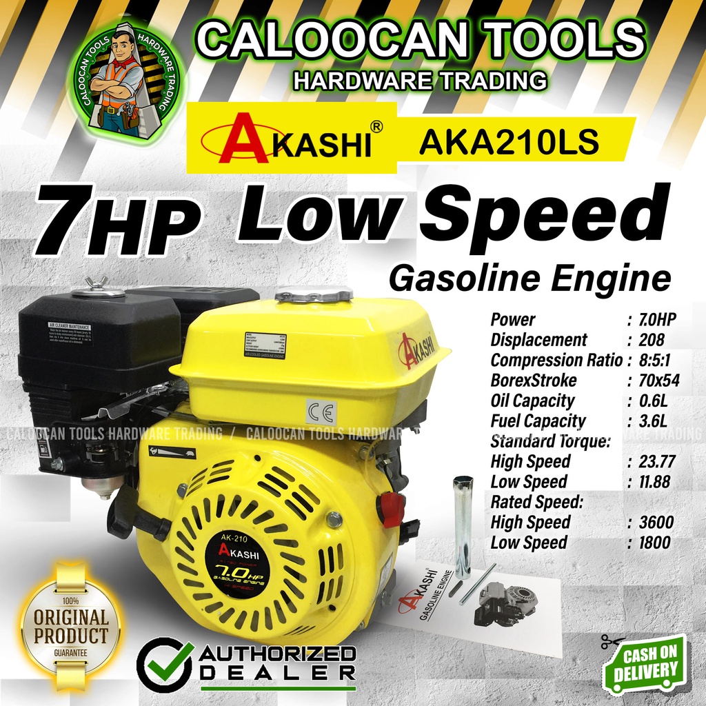 AKASHI AKA210LS 7.0HP Low Speed Air-cooled Gasoline Engine CALOOCAN ... AKASHI AKA210LS 7.0HP Low Speed Air-cooled Gasoline Engine CALOOCAN ...