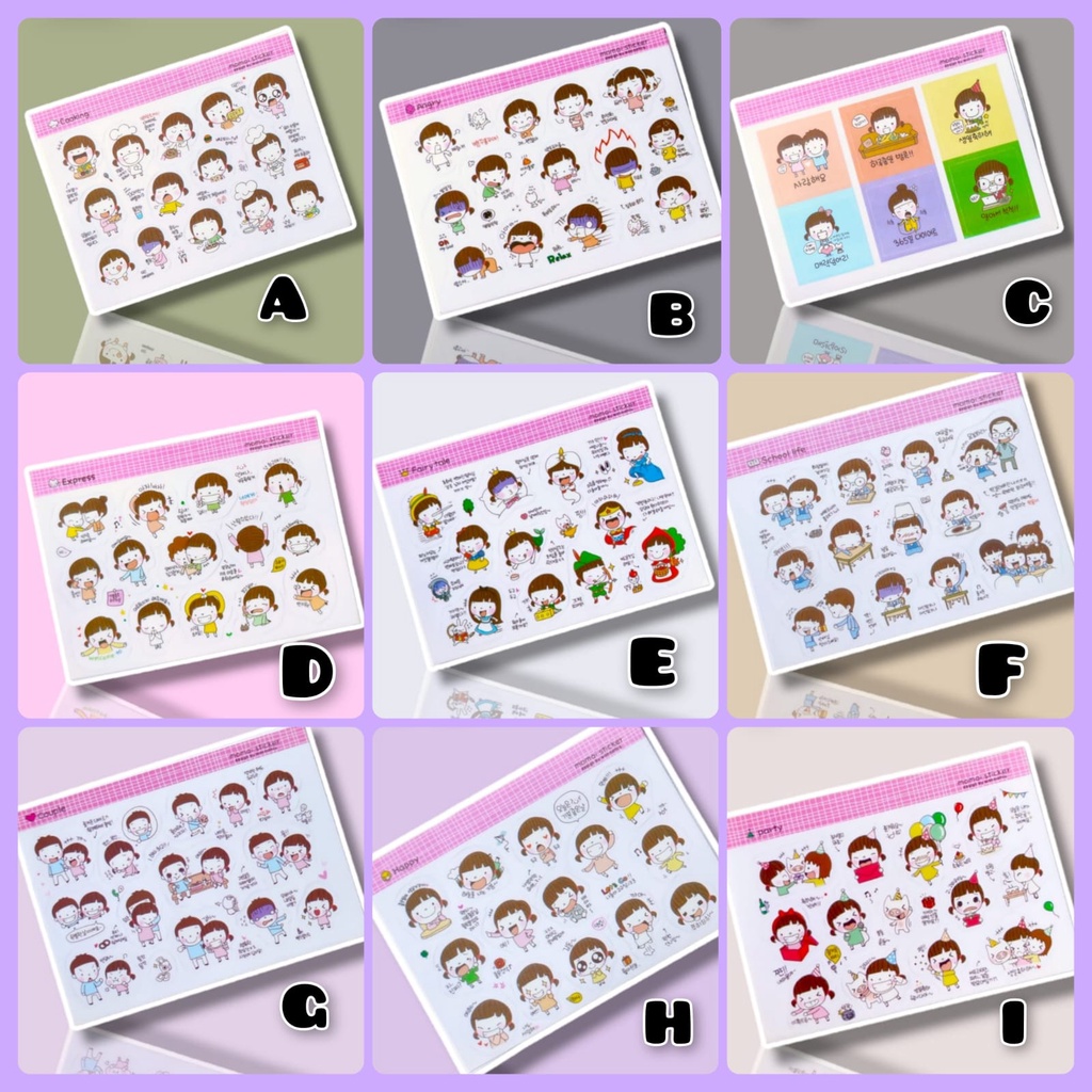 LUCKY CAT - EMOTICON STICKER | EMOJI Sticker | KOREAN STICKERS | MINI ...