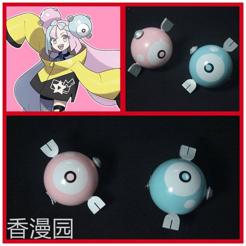 Pokemon Scarlet and Violet iono headwear hair accessories cosplay ...
