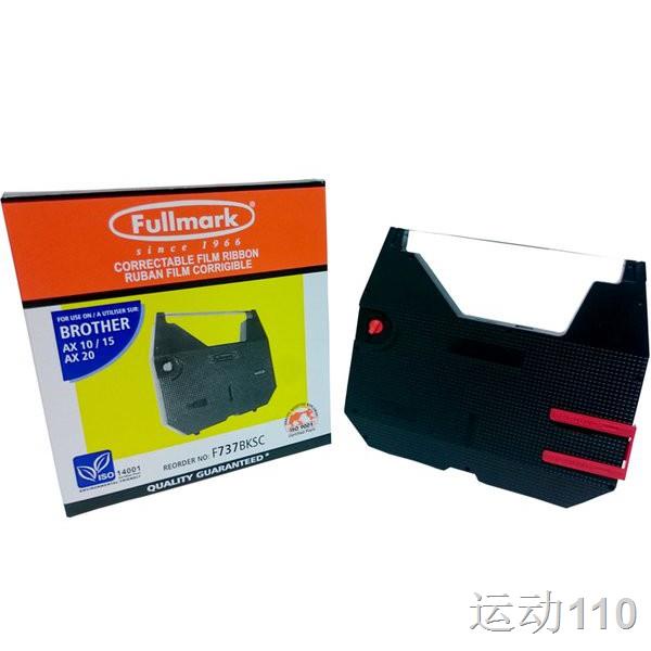 Fullmark Compatible Typewriter Ribbon Correctable Film Ribbon Cartridge ...