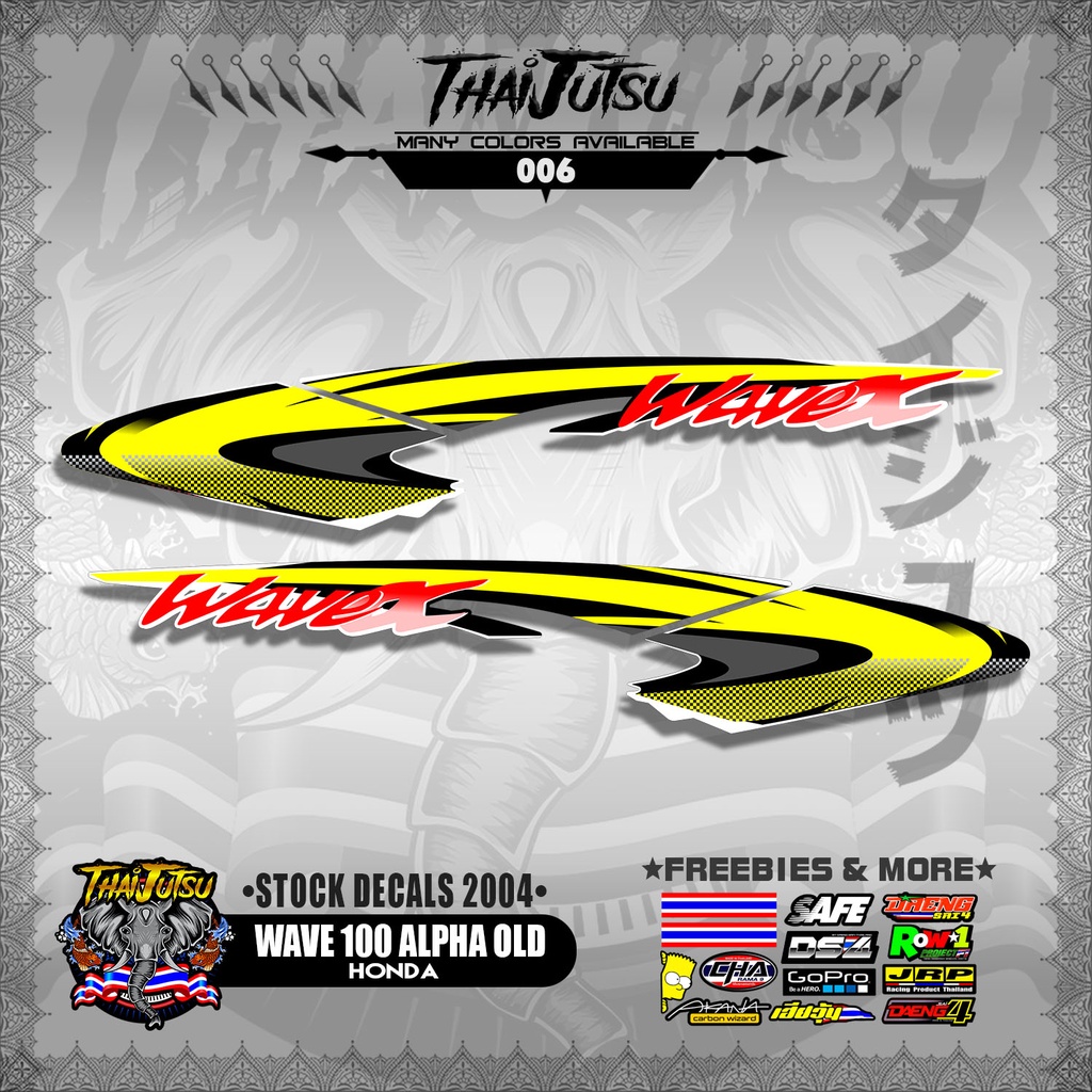 HONDA WAVE 100 ALPHA OLD ( STOCK DECALS 2004 ) 【ThaijutsuStickers ...