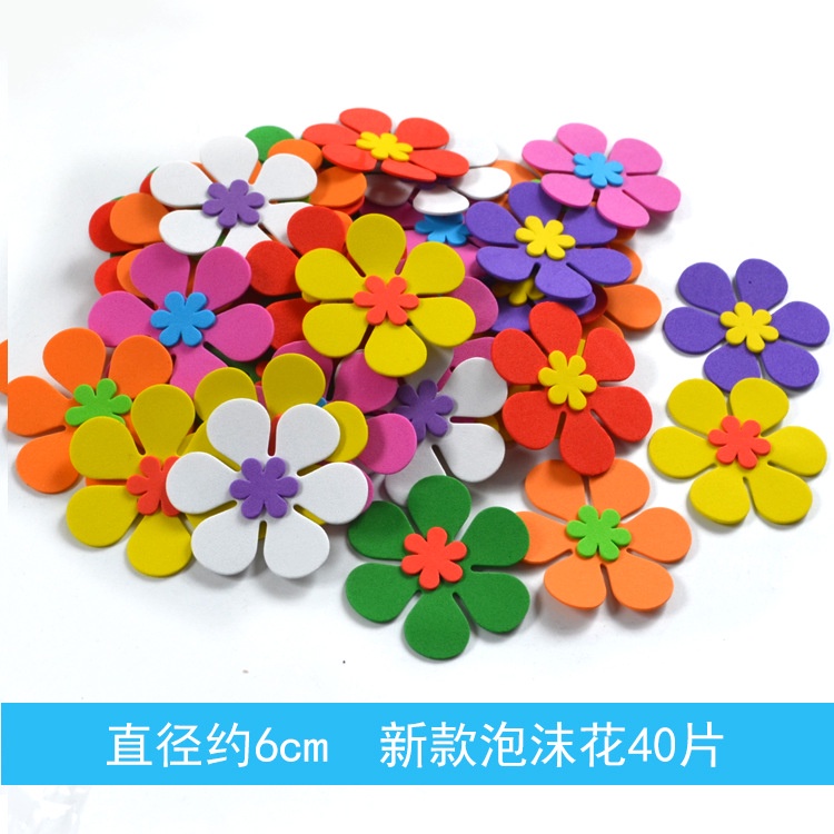 EVA Foam Craft 3D Wall Decoration classroom blackboard notice board ...