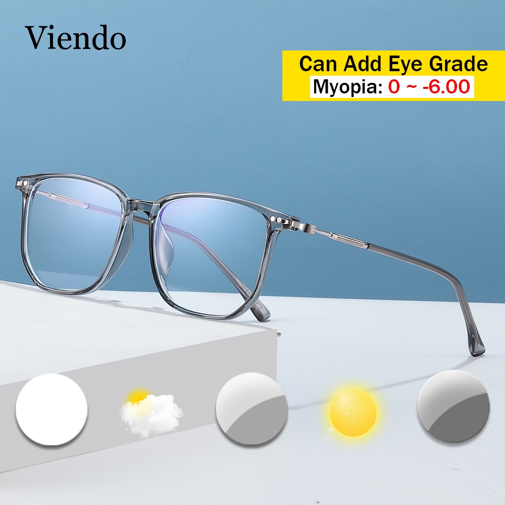 Anti Radiation Eye Glasses For Women Men Photochromic Graded Glasses ...