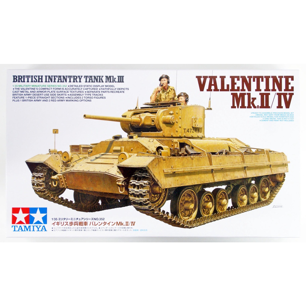 Tamiya British Infantry Tank Valentine Mk.II/IV 1/35 Scale Kit | Shopee ...