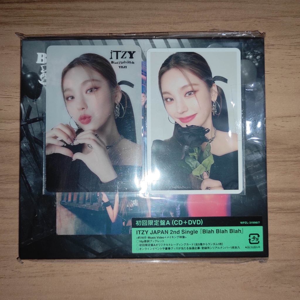 ITZY Japan Album (sealed/unsealed) | Shopee Philippines