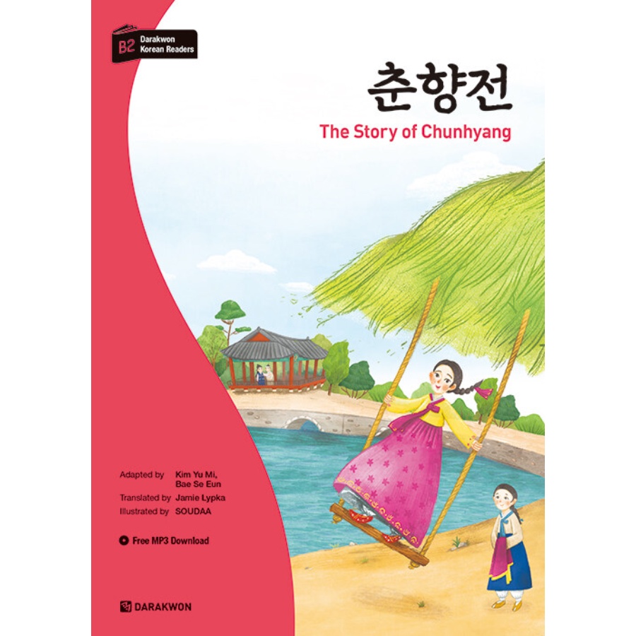 🇰🇷Darakwon Korean Readers Series, Korean Language Learning Book For ...