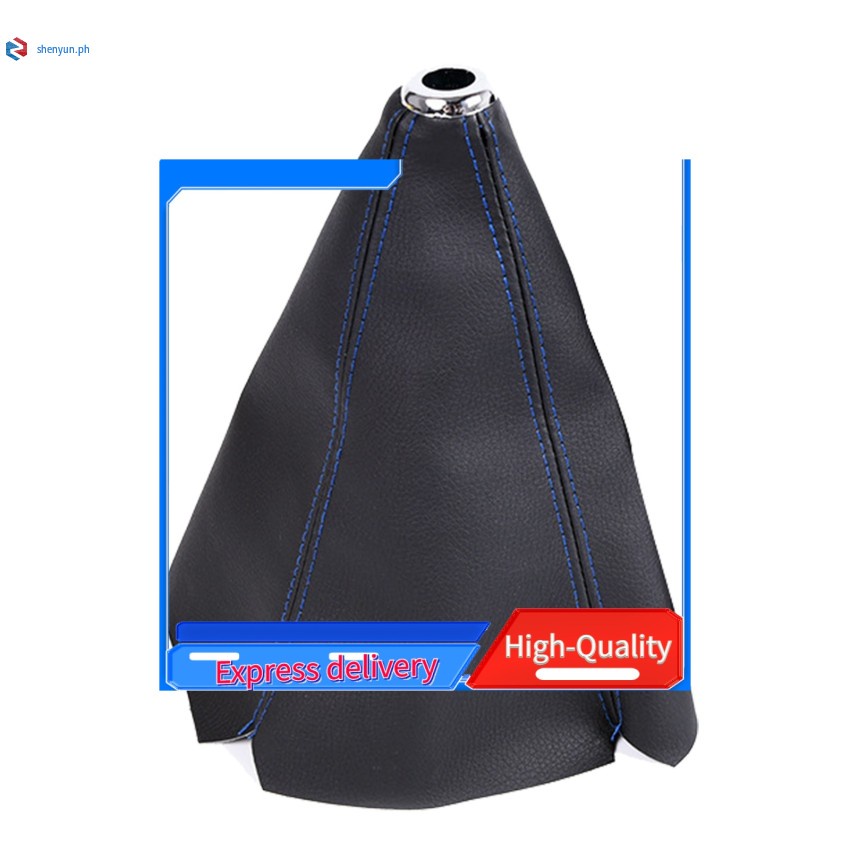 universal PU leather car shift collar carbon fiber automatic car manual ...