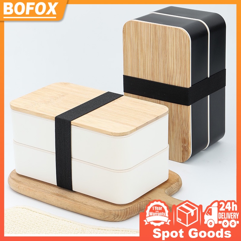 Bamboo Cover Bento Box Plastic Double Layer Lunch Box Fall Resistant ...