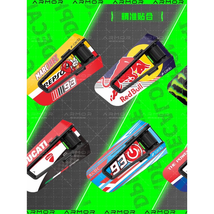 Suitable for Second-Generation Cardo Cardo Cardo EDGE Shell Stickers ...