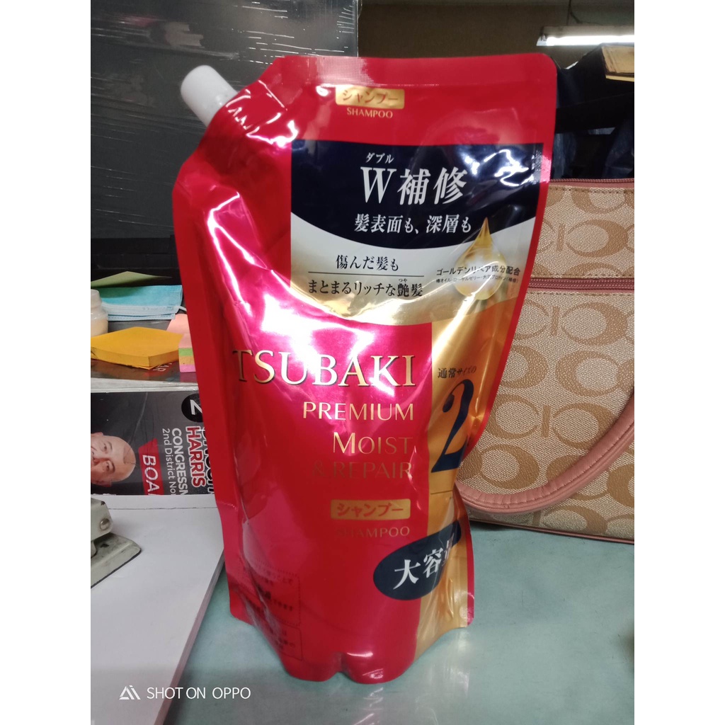 TSUBAKI Premium Moist Shampoo Refill 600 ml | Shopee Philippines