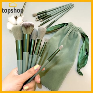 TOPSHOP 13pcs Set Soft and easy to bring Make Up Brush Manage Brushes ...