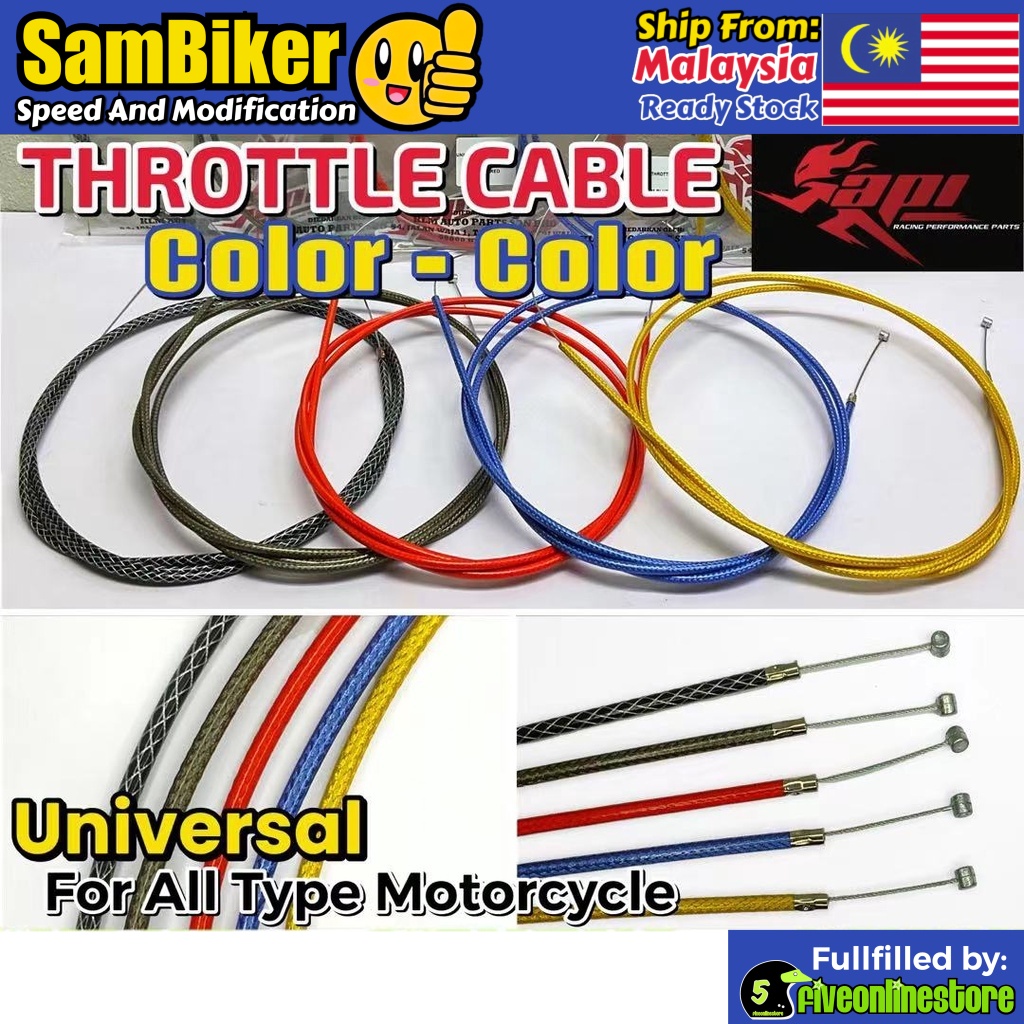 Universal Motorcycle 220CM Throttle Cable Custom / Modify For ...