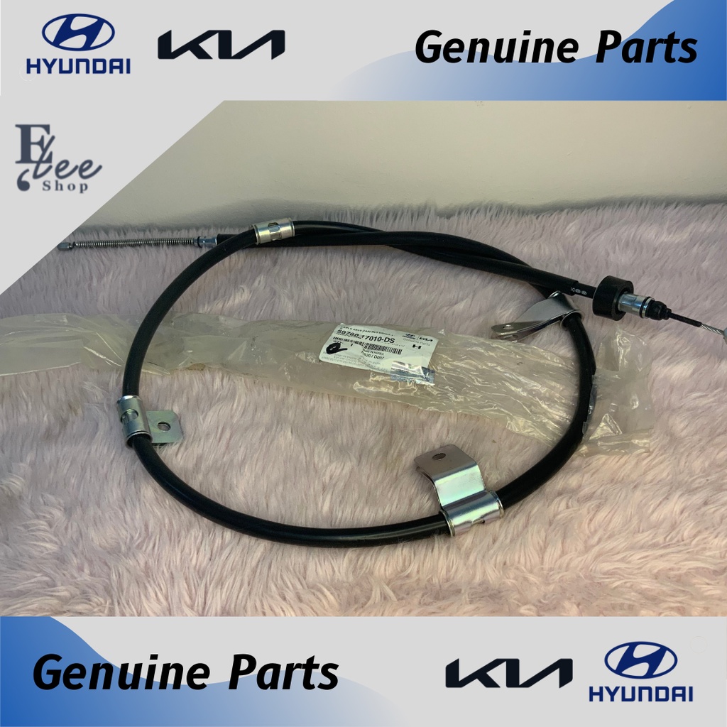 CABLE PARKING HAND BRAKE 5976017010, 5977017010 for Matrix | Shopee ...