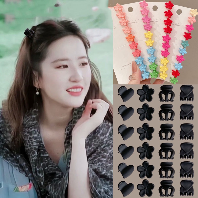Korean Small Hair Clip Set Cute Mini Flower Hair Clamp Set | Shopee ...
