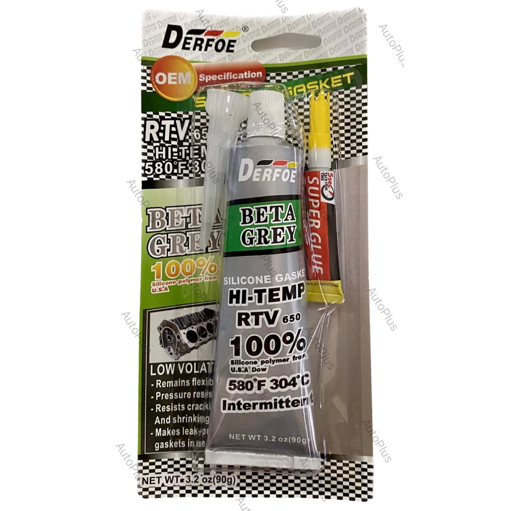 Derfoe Beta Grey Hi-Temp Silicone Sealant Gasket Maker 90g | Shopee ...