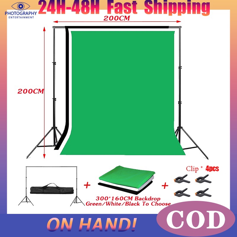 PGE 200 x 200 CM Photography Background Support System Kit Stand Tripod ...