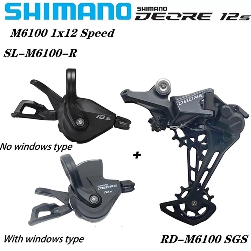 SHIMANO DEORE M6100 12 speed Groupset SL M6100 SHIFT LEVER RD M6100 SGS REAR DERAILLEUR 12S 12V ...
