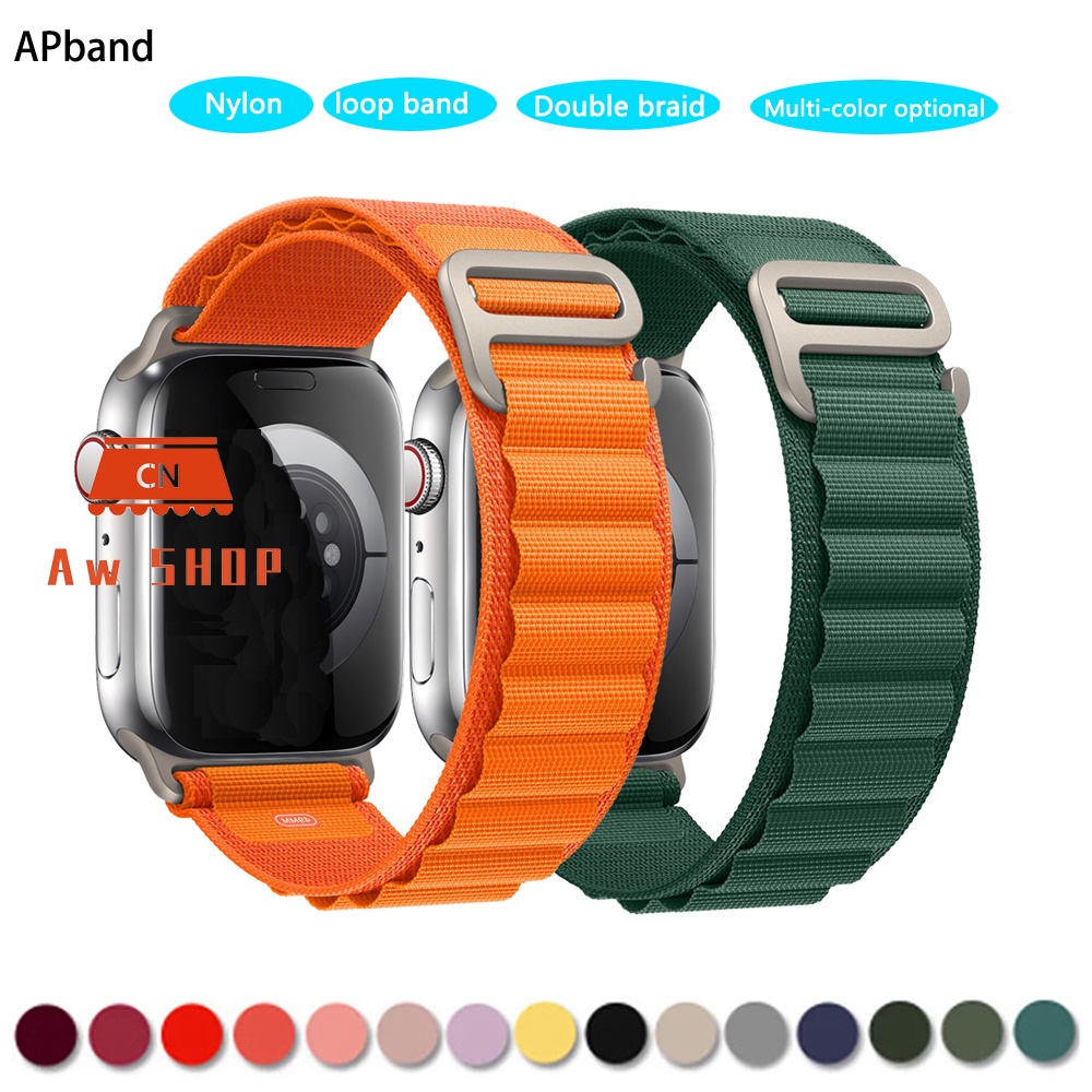 Alpine Loop Nylon Straps Compatible with Watch 8 Ultra 49mm 40mm 41mm ...