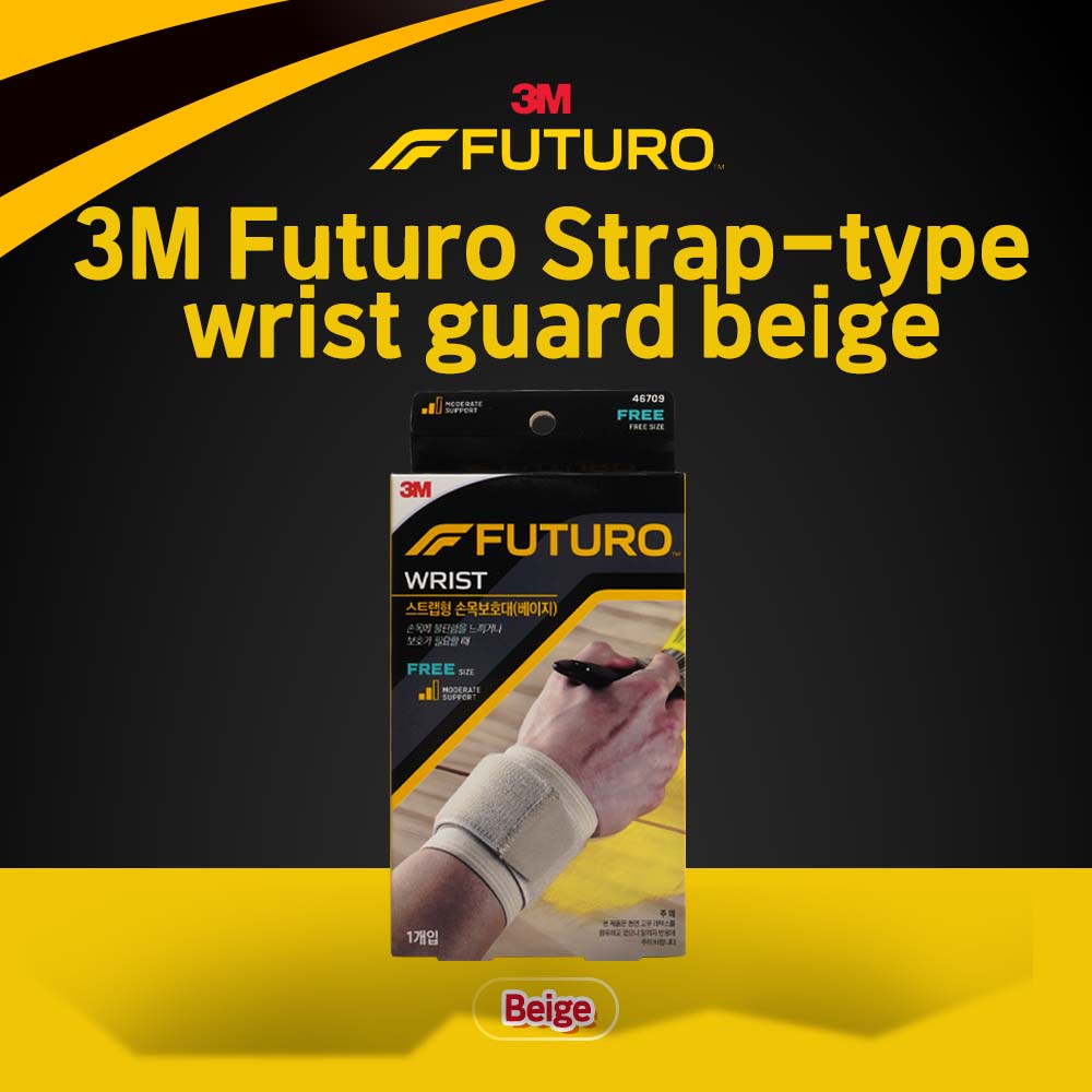 3M Futuro Strap-type wrist guard beige, During sports activities, In ...