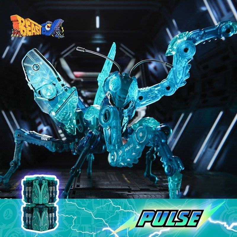 [52toys] Beast box series mantis pulse limited edition toy deformation ...