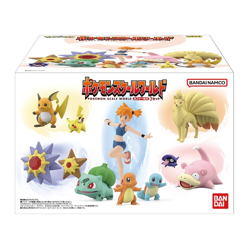 [BTF] Ready Stock Genuine Bandai 1: 20 Pokémon Sekito Region 3 Gem ...