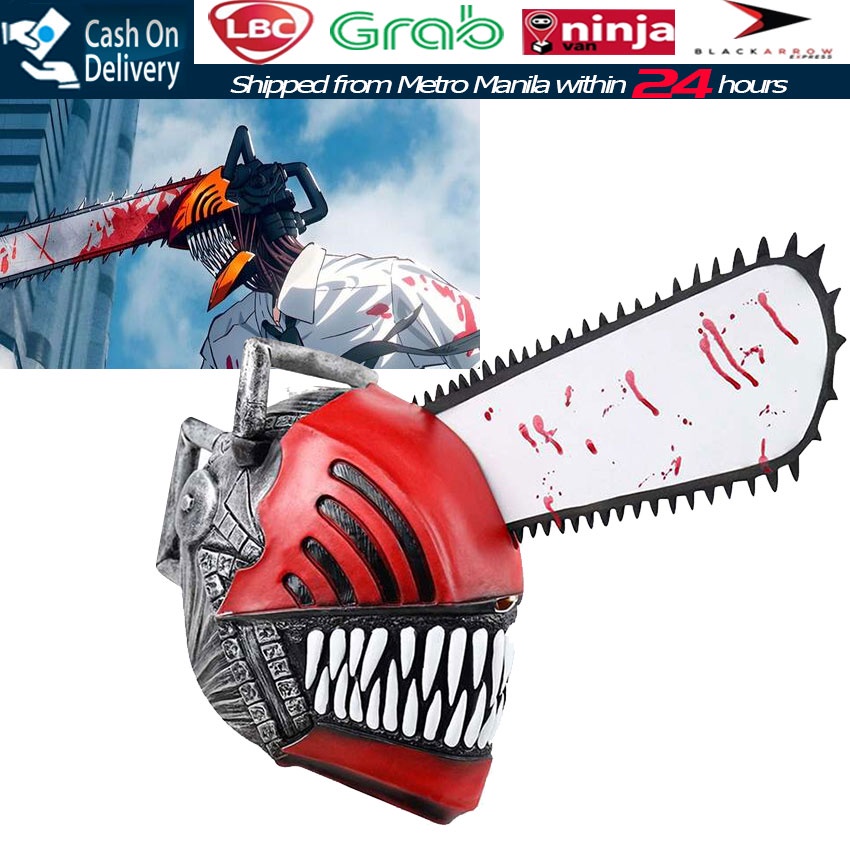 【Fast Delivery】Chainsaw Mask For Cosplay Anime Costumes Chainsawman ...