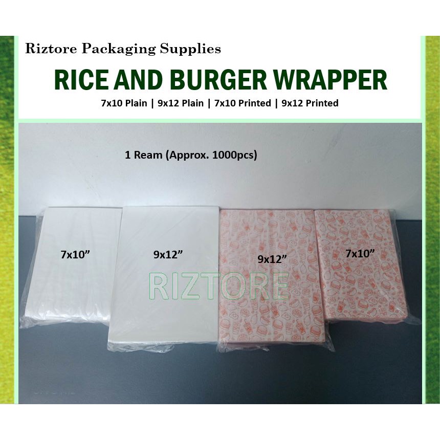 Rice Wrapper and Burger Wrapper PE Laminated | Shopee Philippines