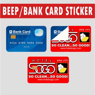 PORNHUB SOGO FAKE TAXI - SKIN STICKERS FOR BEEP, BANK CREDIT, DEBIT ...