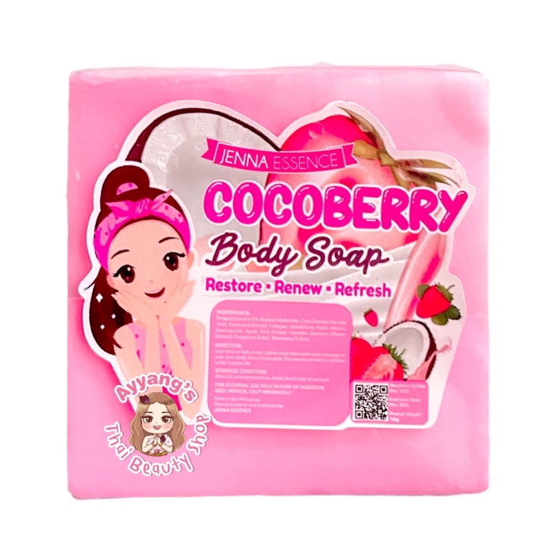 Cocoberry Body Soap Trial Bar Jenna Essence | Shopee Philippines