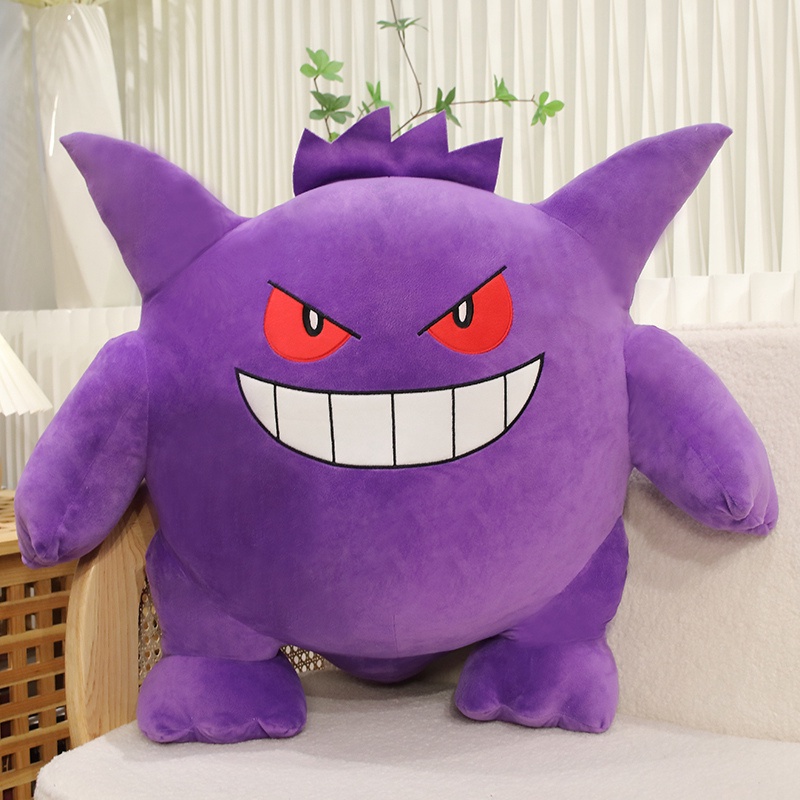 Big Size Gengar Plush Toy Lovely Japanese Style Stuffed Anime Gengar ...