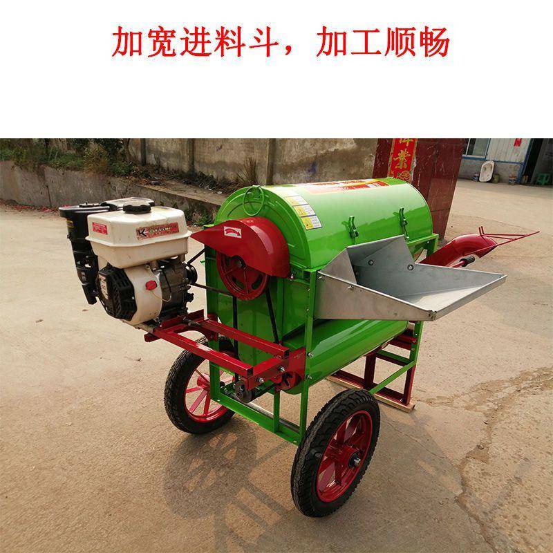 Fully fed rice threshing machine automatic set pocket thresher ...