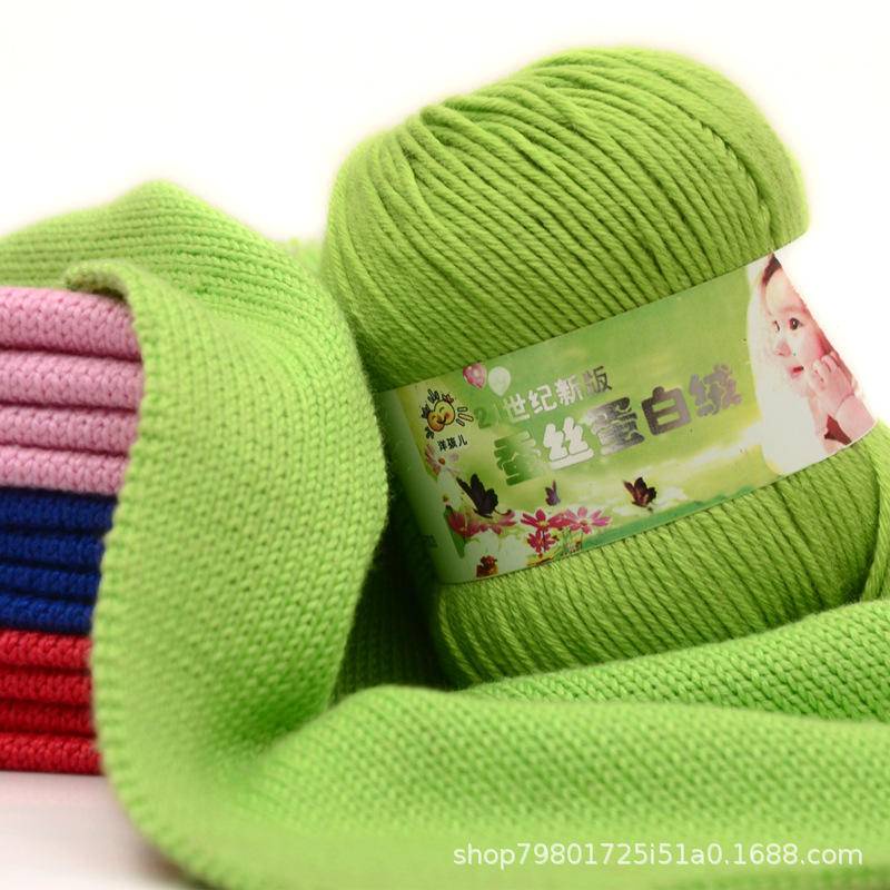Silk Protein Velvet Baby Milk Cotton Wool Group Thread Baby Children ...