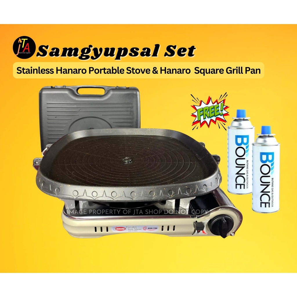 Samgyupsal Set Stainless Portable Stove with Hanaro Square Grill Pan ...