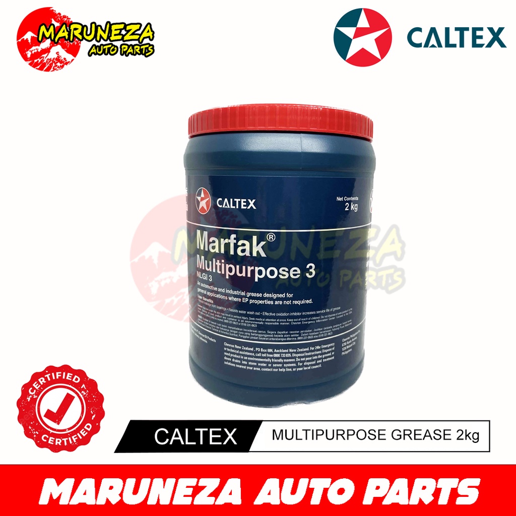 Caltex Marfak Grease GRS MP 3 2kg | Shopee Philippines
