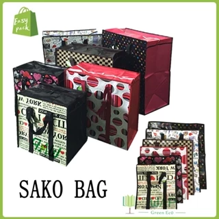 sako bags - Best Prices and Online Promos - Aug 2025 | Shopee Philippines