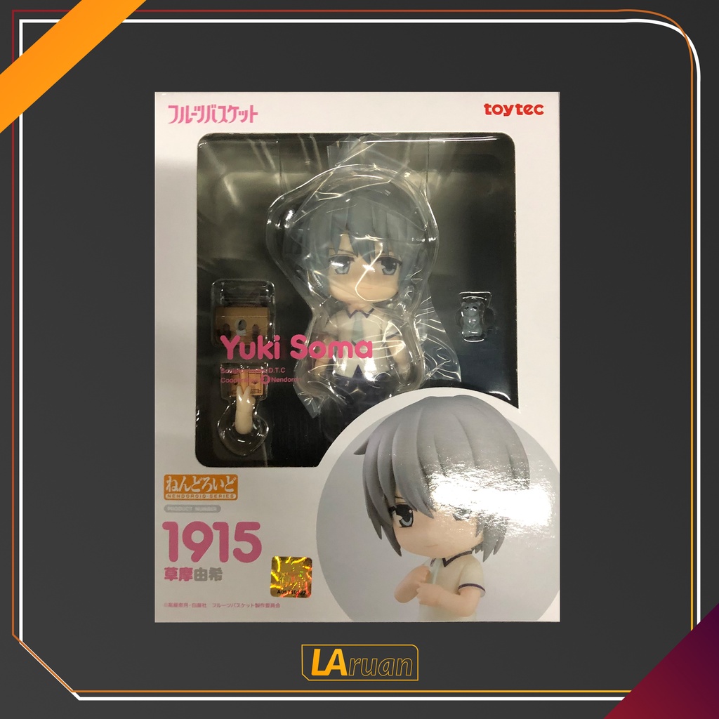 1915 Nendoroid Yuki Soma - Fruits Basket | Shopee Philippines