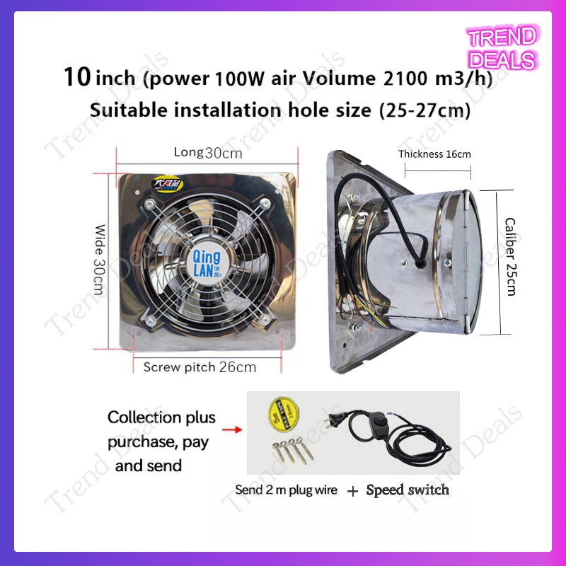 Exhaust fan Stainless steel 6/7/8/10/12 inch, ventilation exhaust fan ...
