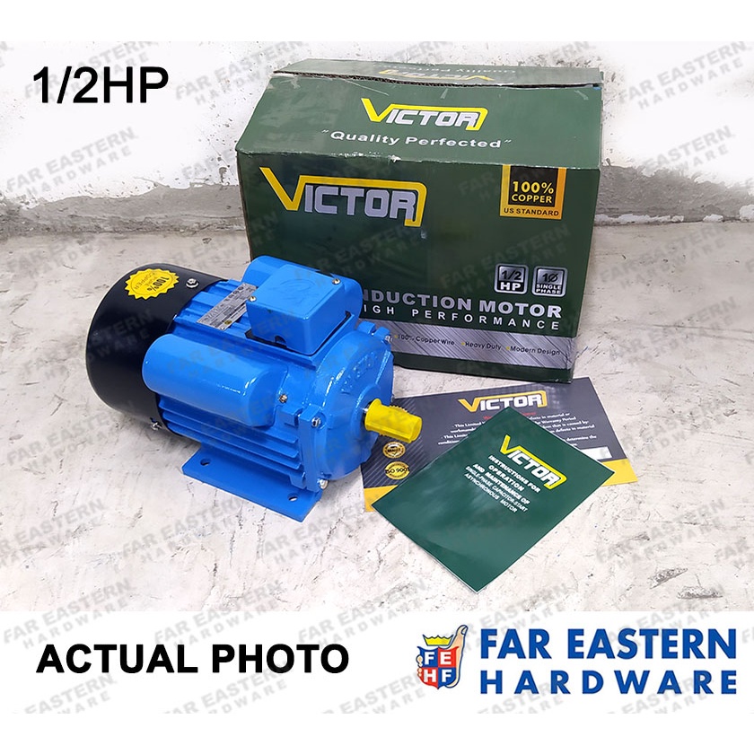 VICTOR Electric Induction Motor 100% Copper Winding Single Phase 1/4HP ...