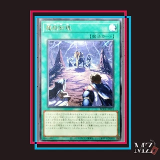 MZ ocg.ygo, Online Shop | Shopee Philippines