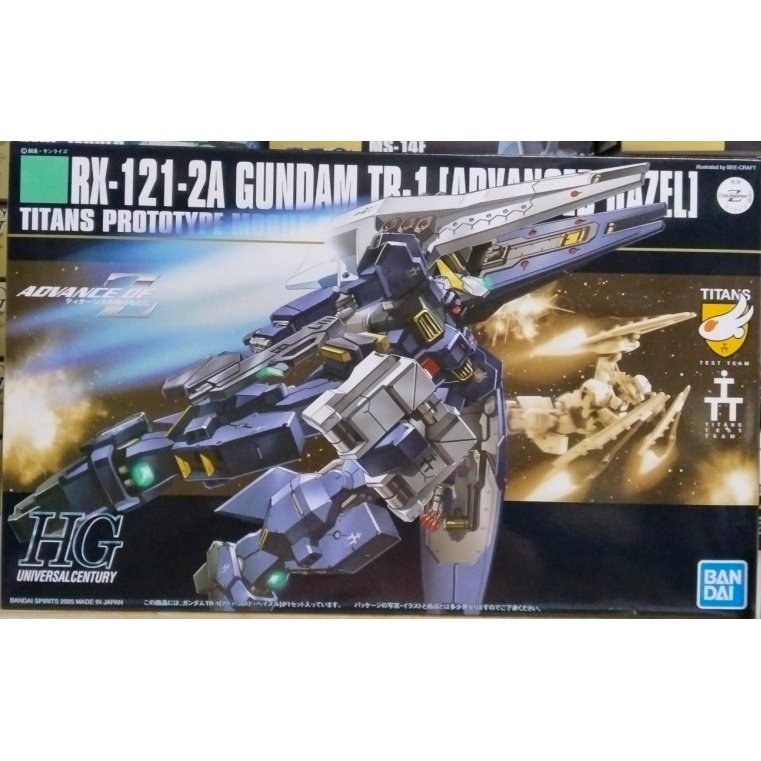 Hg 1/144 HGUC TR-1 Gundam Advanced Hazel RX-121-2A BANDAI | Shopee Philippines
